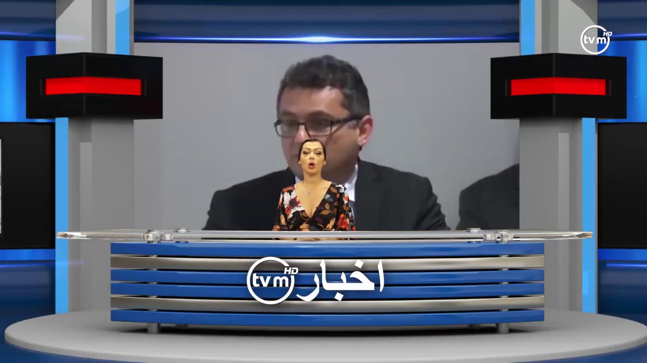 TVM HD-FARSÇA HABER-TEST YAYINI - YouTube