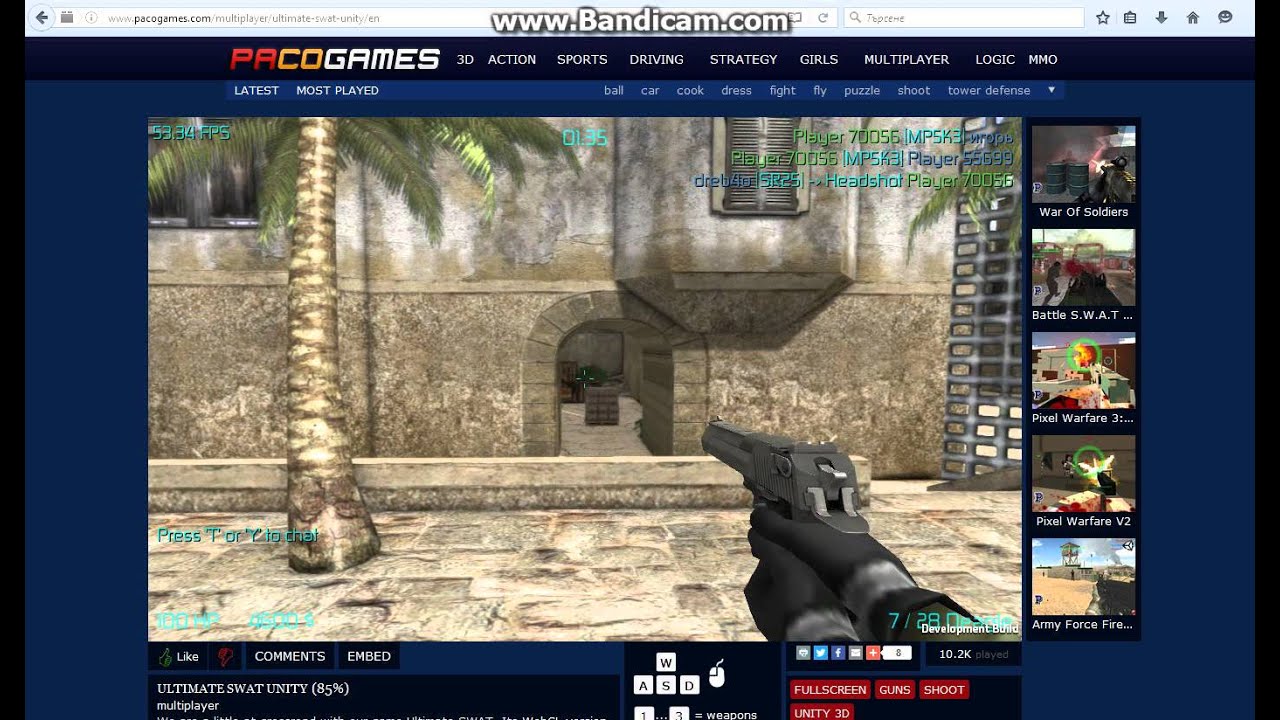 Ultimate SWAT 2 - YouTube