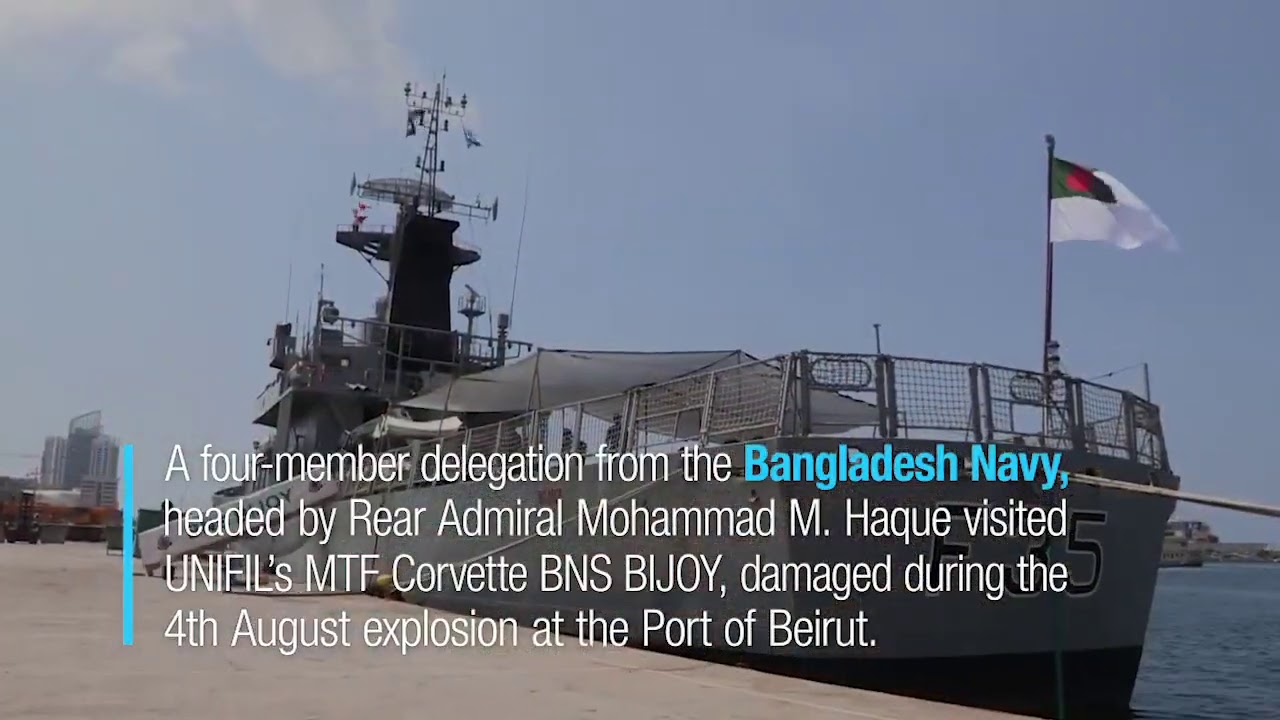 Bangladesh Navy official visits damaged UNIFIL Maritime Task Force ...