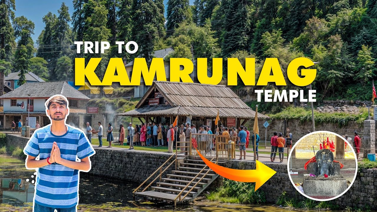 Trip to Kamrunag Temple 🔱 ️॥ देव कमरुनाग मंदिर ॥ - YouTube