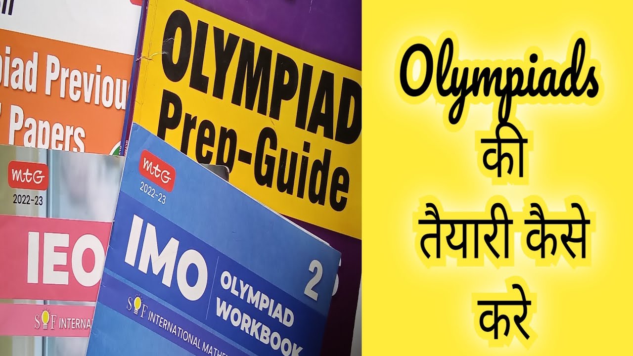 How to prepare for olympiads| All in one guide| Prepare for olympiads ...