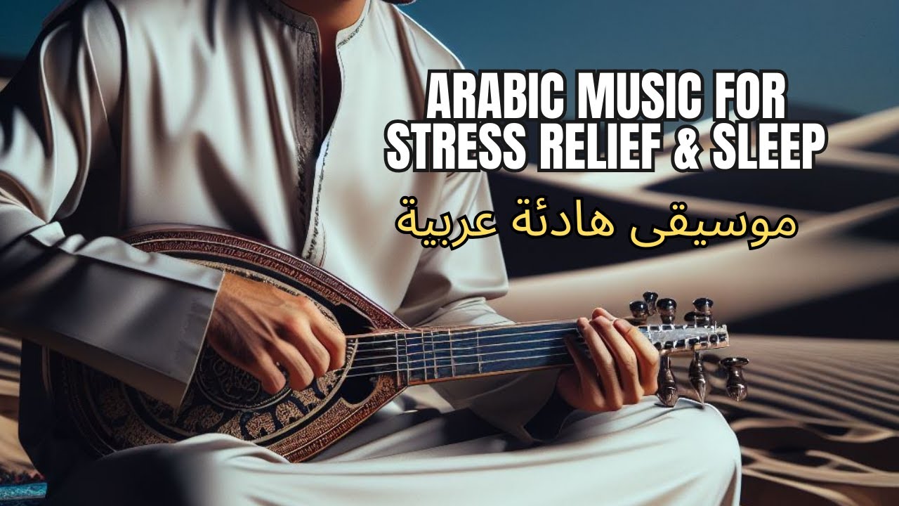 Arabian Nights Relaxation: 1 Hour of Traditional Arabic Music for ...