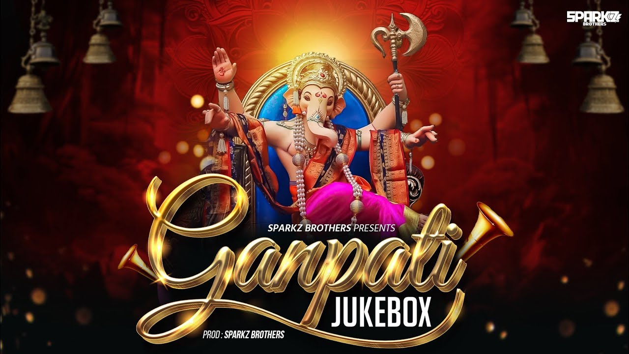 Ganpati Mashup 2024 | Nonstop - Jukebox | Ganpati Songs | Ganesh ...