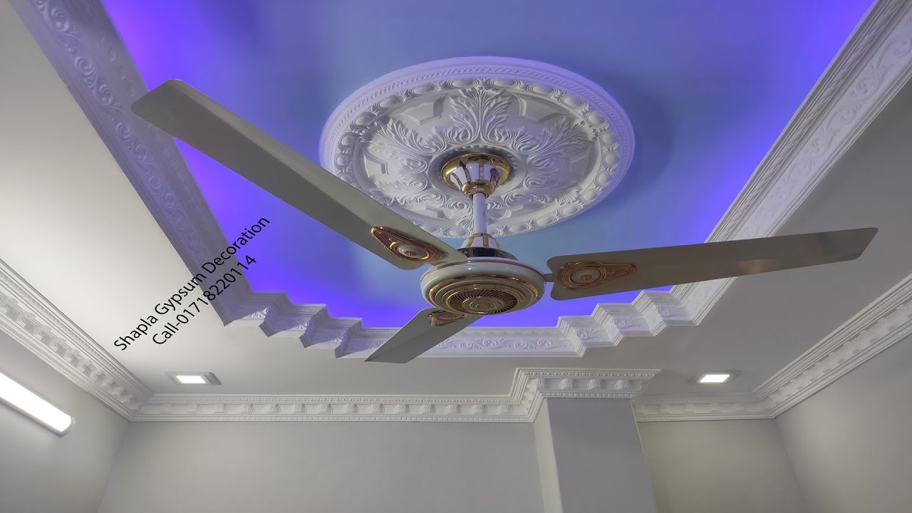Plaster Drop False Ceiling Decoration in Drawing Room - YouTube