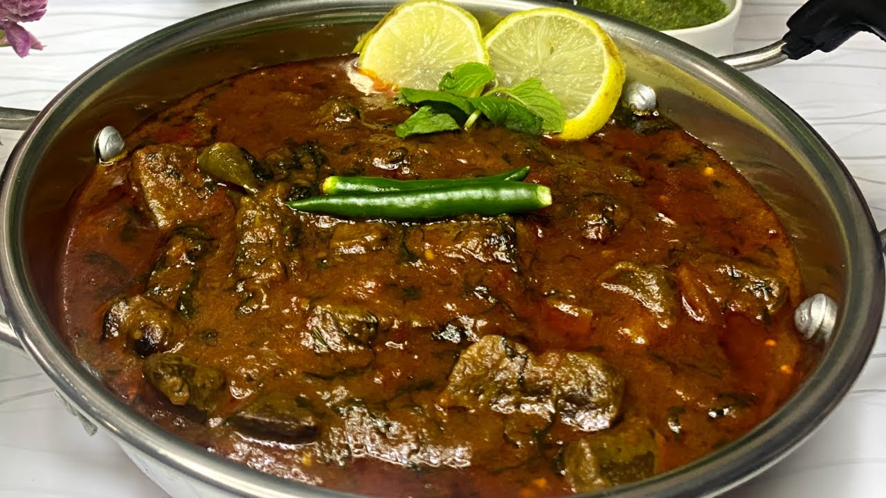 Phepsa Kaleji Gravy | Mutton Kaleji Recipe | Qwak Reaction - YouTube