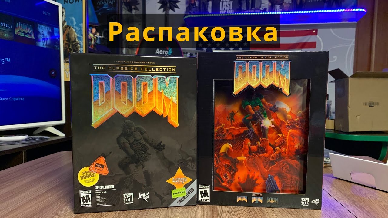DOOM The Classics Collection Limited Run Распаковка/Unboxing - YouTube
