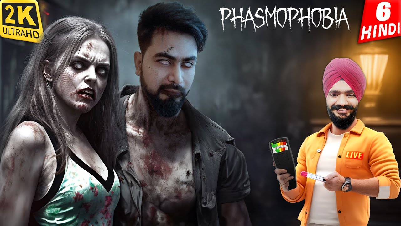 NAUGHTY GHOST in PHASMOPHOBIA with Sukhchain | Live Multiplayer Gameplay - YouTube