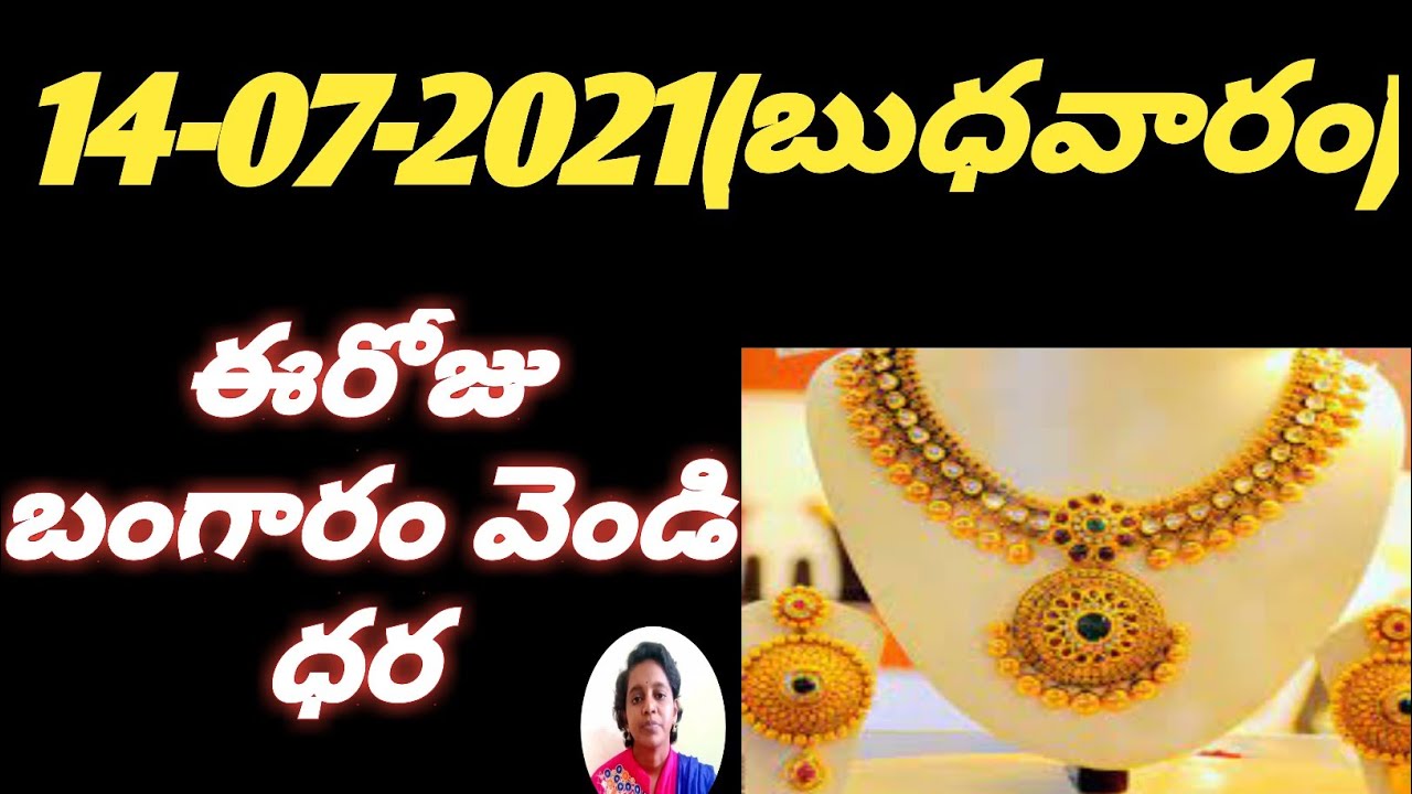 today-gold-rate-today-gold-cost-in-hyderabad-today-gold-cost-how