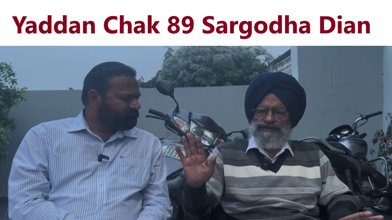 Chak No. 89 Zila Sargodha Dian Gallan || SantaliNama by Sanwal Dhami ...