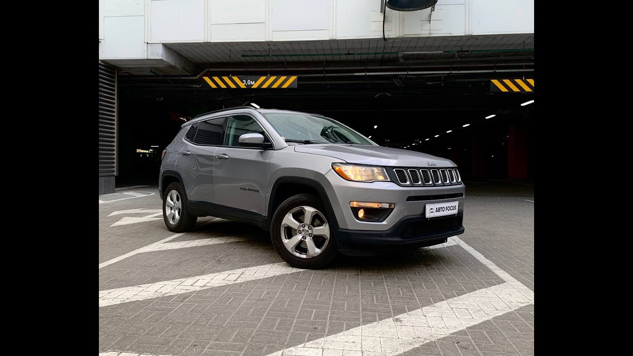 Jeep Compass 2017 року - YouTube