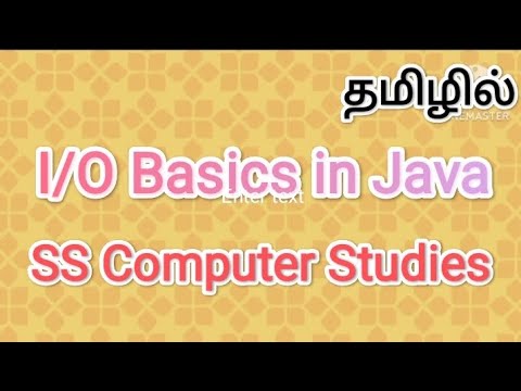 I/O Basics in Java | Java in tamil,#sscomputerstudies,#io,#basics,#java - YouTube