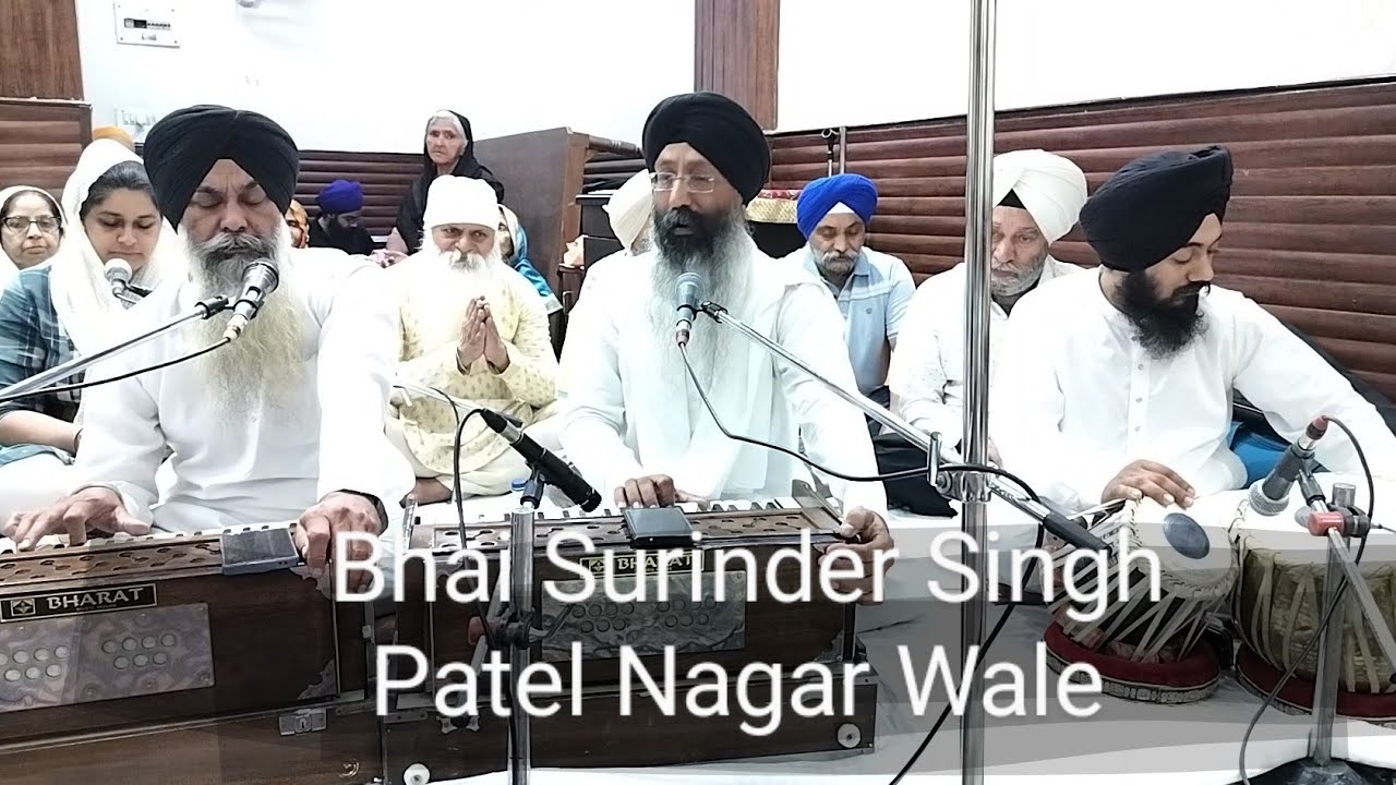 Bhai Surinder Singh Patel Nagar Wale,Salook Mahalla-9,Gurudwara Khalsa ...
