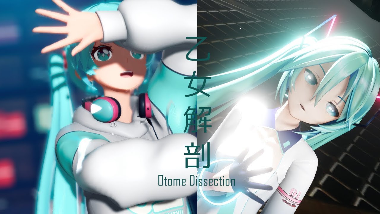 【MMD】乙女解剖 / Otome Dissection - YYB式初音ミク[Collab with Hanako] - YouTube