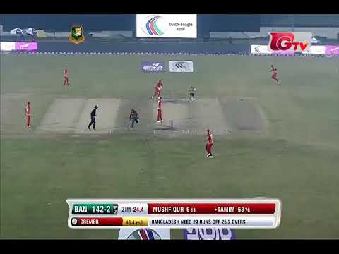GTV Live Cricket Match Bangladesh - YouTube