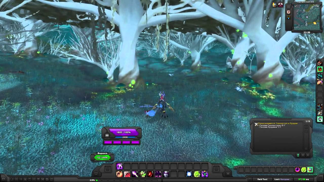 Разыскиваются: Гнилоступ и Лузран(Wanted: Knucklerot and Luzran)(id ...