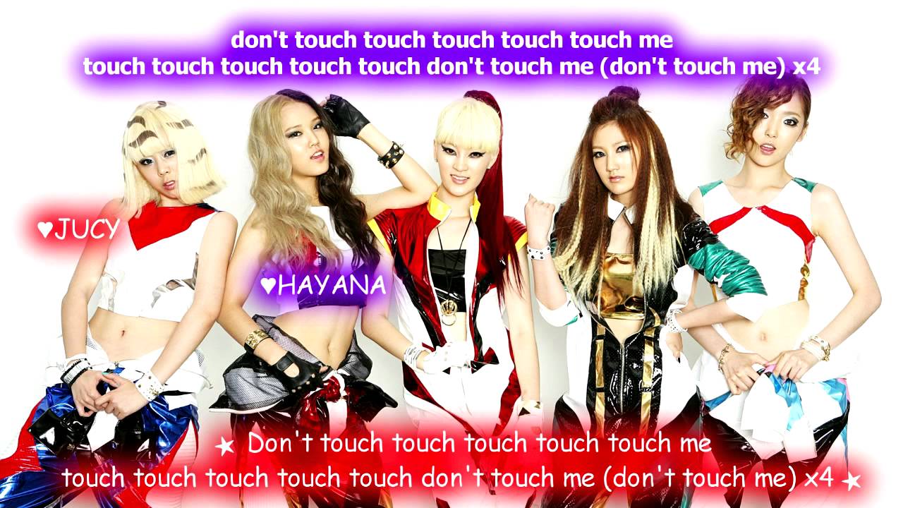 EvoL Let Me Explode [Eng Sub + Romanization + Hangul] HD - YouTube