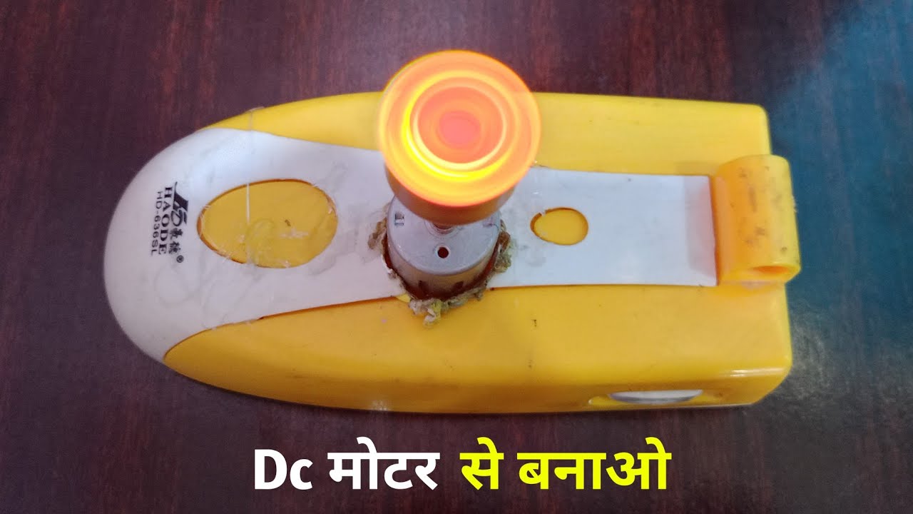 How to make dc motor led light | Rotation led light - YouTube