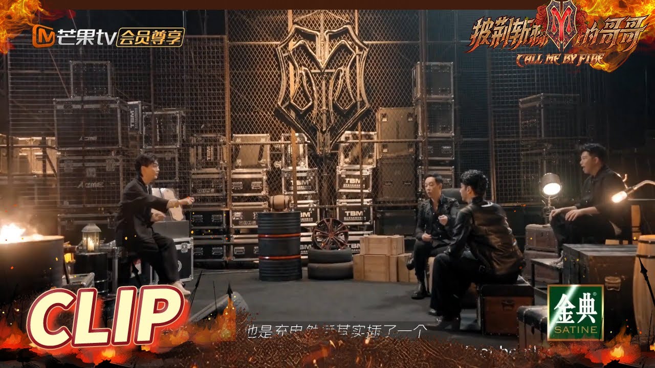 [CLIP EP13] Kirin camp: Members face-to-face with team leader Lee Seung ...