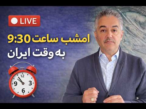 شکایت گروهی پرونده‌‌های مهاجرتی متوقف شده ۲ دسامبر در داخل آمریکا