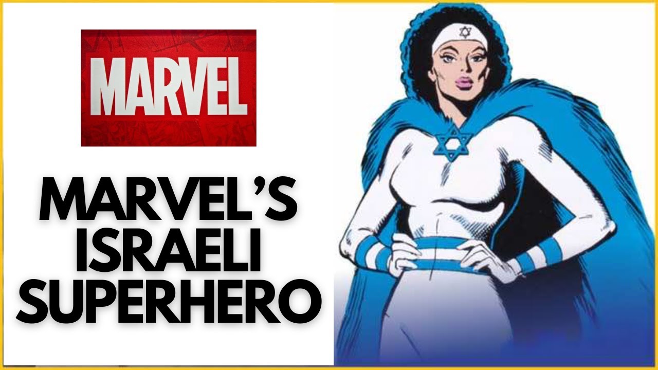 Marvel's Controversial Israeli Superhero - YouTube