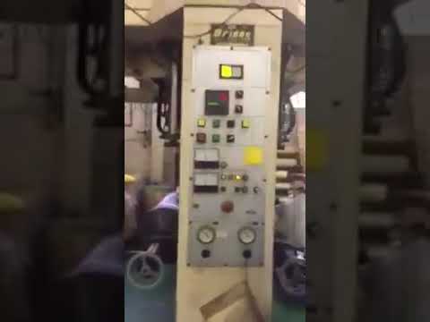 Orient 7 color gravure machine