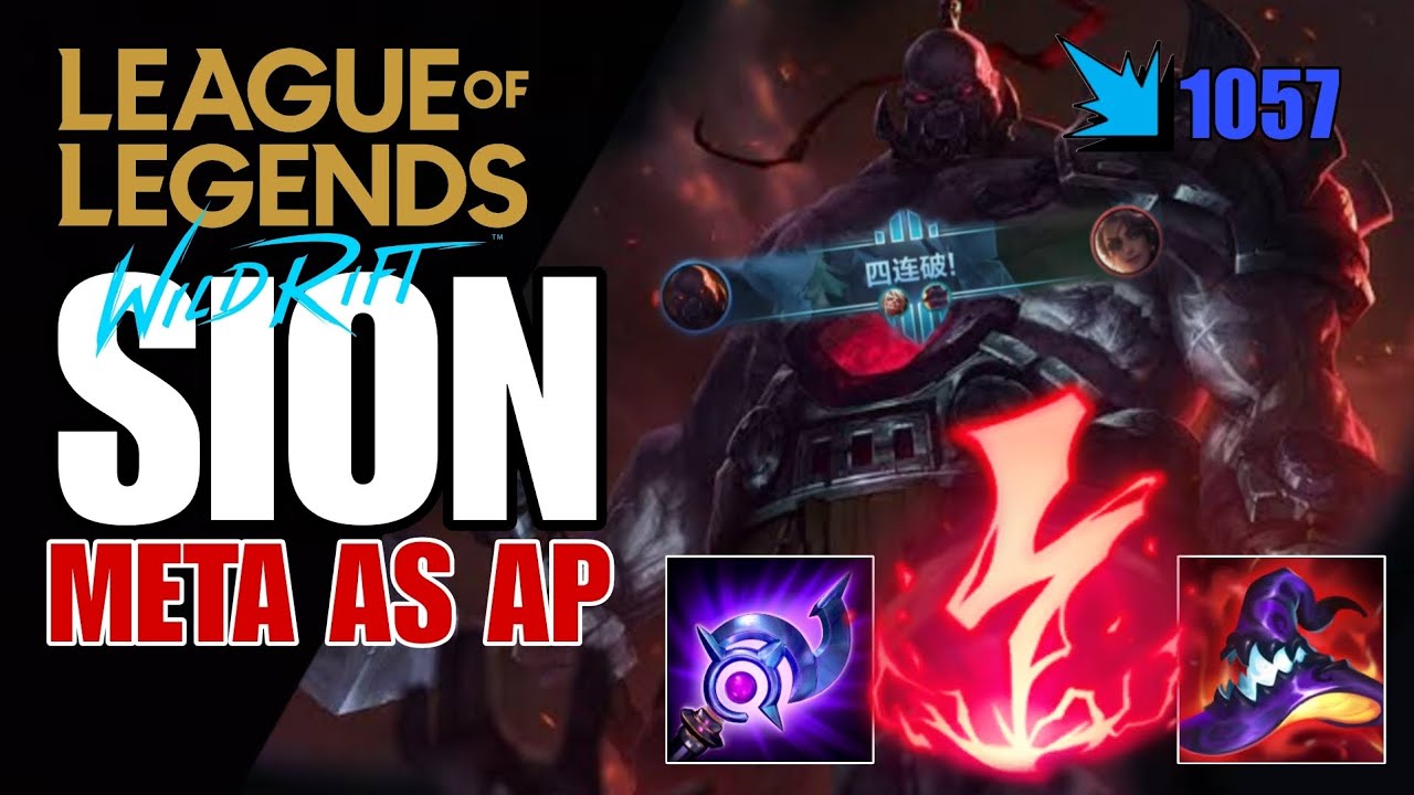 WILD RIFT: ( SEASON 12 ) SION AP MID BROKEN THAN EVER ( QUADRAKILL ...