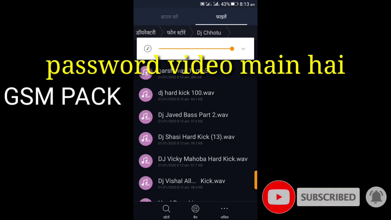 Gsm sample pack - YouTube