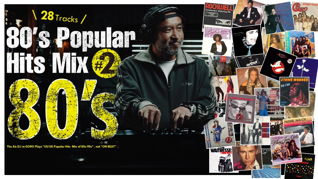 【DJ Mix】80's Popular Hit Mix [2/2] - YouTube