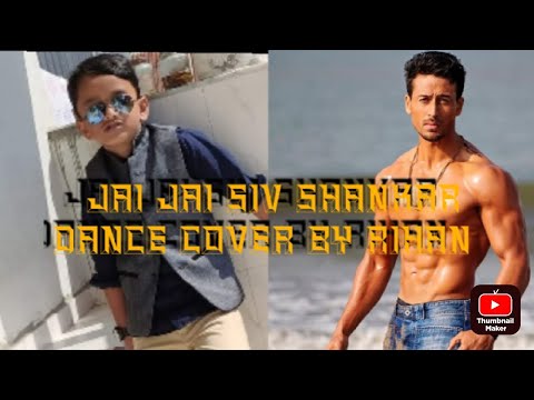 jai jai siv Shankar dance cover by rihan ️ ️ ️ - YouTube