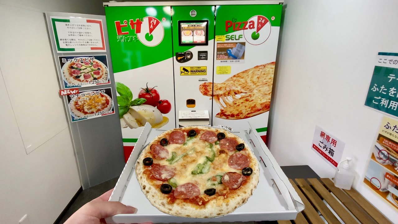 Only One Pizza Vending Machine in Japan - YouTube