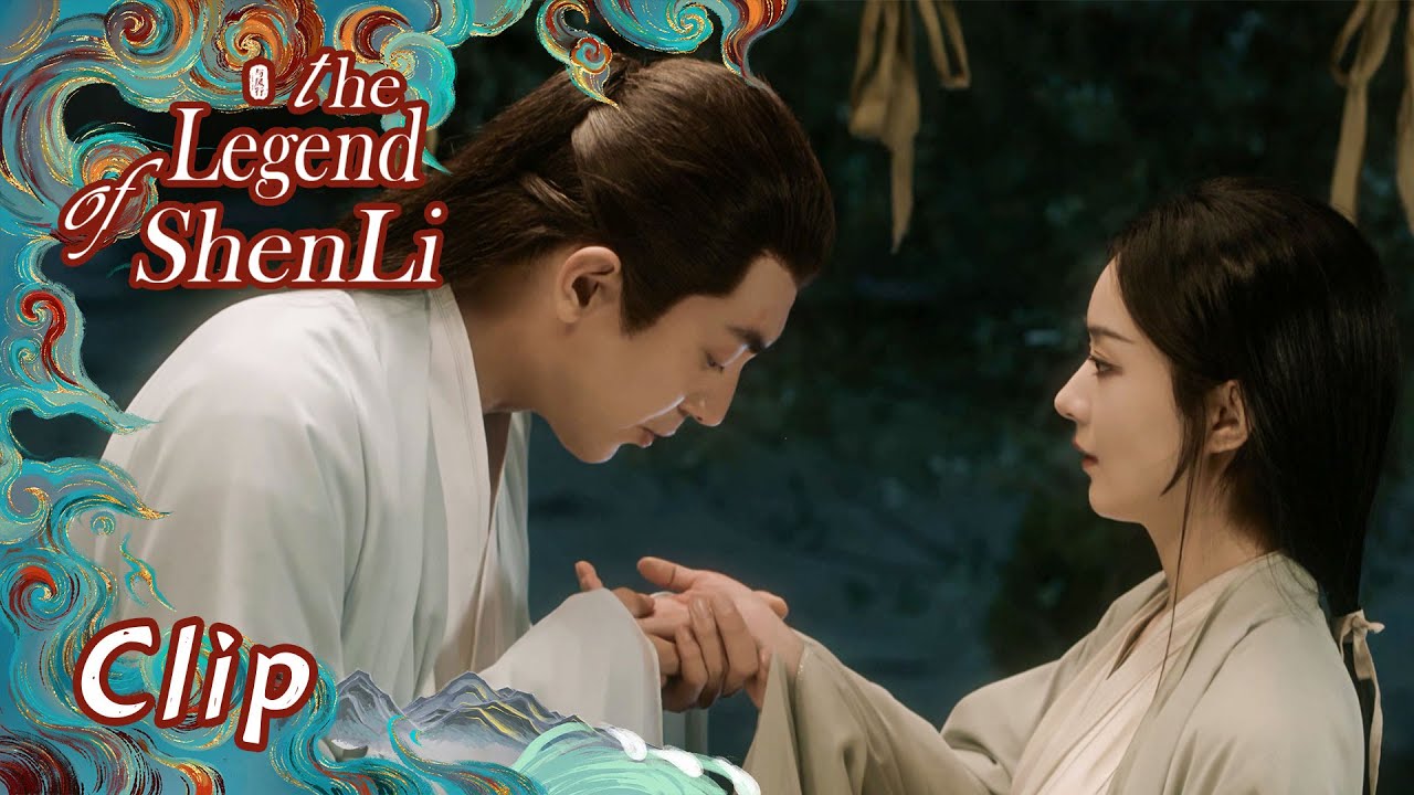 Clip EP5: So sweet! Shen Li confesses her love frankly | ENG SUB | The ...