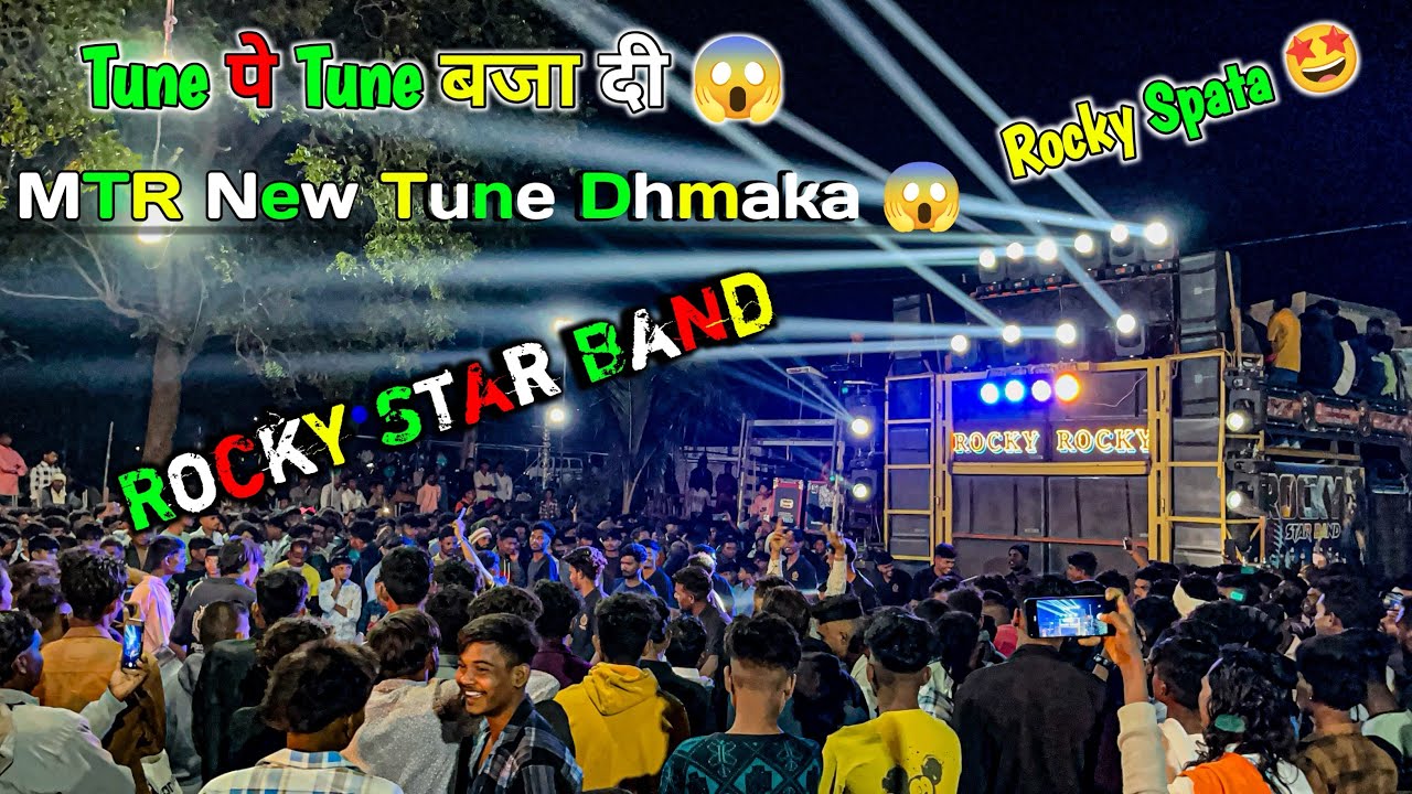 Tune King Rocky Star ⭐ 🤩|| New Tune Pe New Tune 🥵 # ...