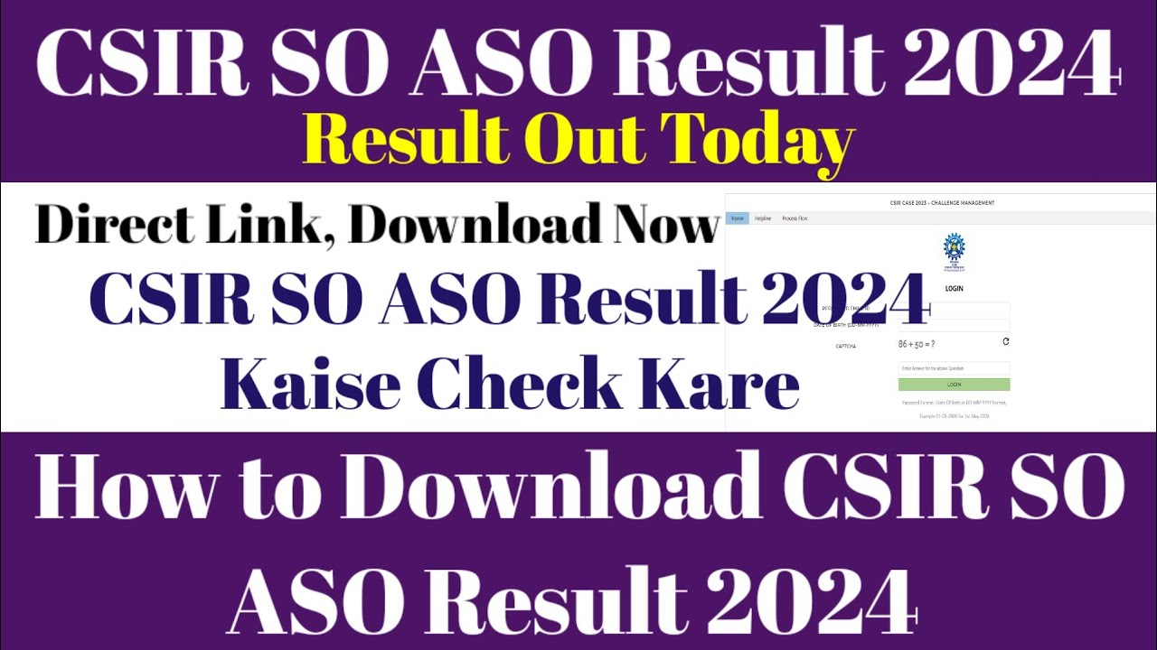 CSIR SO ASO Result 2024 !! CSIR SO ASO Result 2024 Kaise Dekhe !! How ...