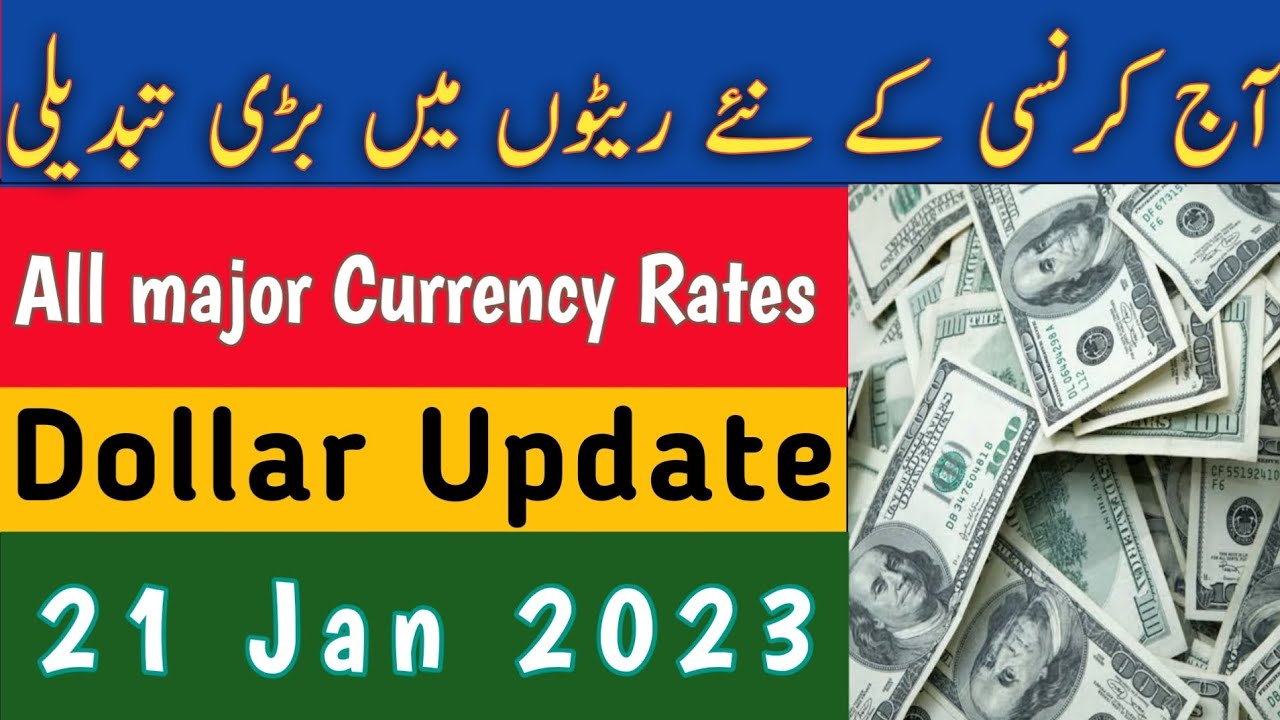 Currency Rates Today Currency Rates Today In Pakistan Dollar Rate currency-rates-today-currency-rates-today-in-pakistan-dollar-rate