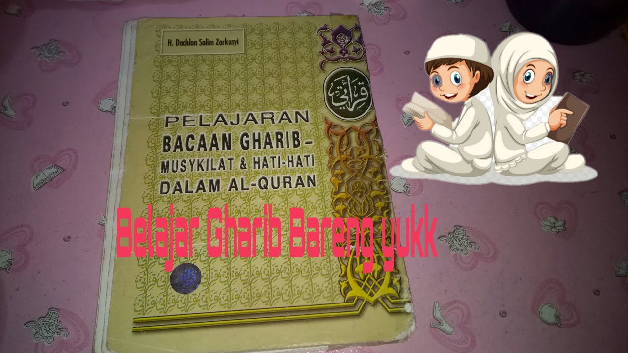 Belajar Gharib Metode Qiroati||hal. 1-5 - YouTube