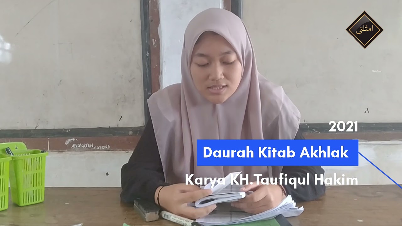 Daurah Kitab Akhlak ( Karya KH Taufiqul Hakim) - YouTube