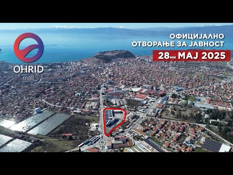 OHRID MALL - NASKORO - YouTube