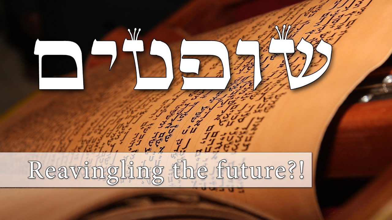 Parashat Shoftim - Do we believe in Astrology? - Rabbi Alon Anava - YouTube