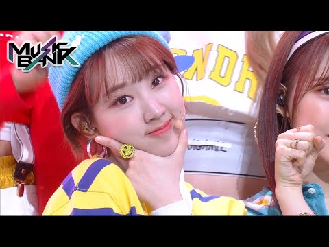Weeekly(위클리) - After School (Music Bank) | KBS WORLD TV 210409