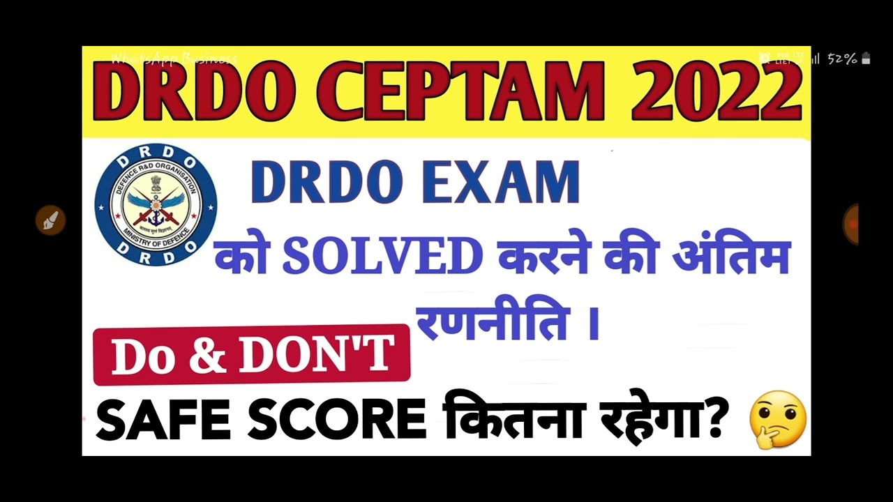 DRDO EXAM final strategy | HOW to clear drdo exam - YouTube
