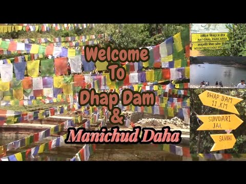 Ride to Manichud | The myth of Manichud | Manichud Daha | Dhap dam Best ...