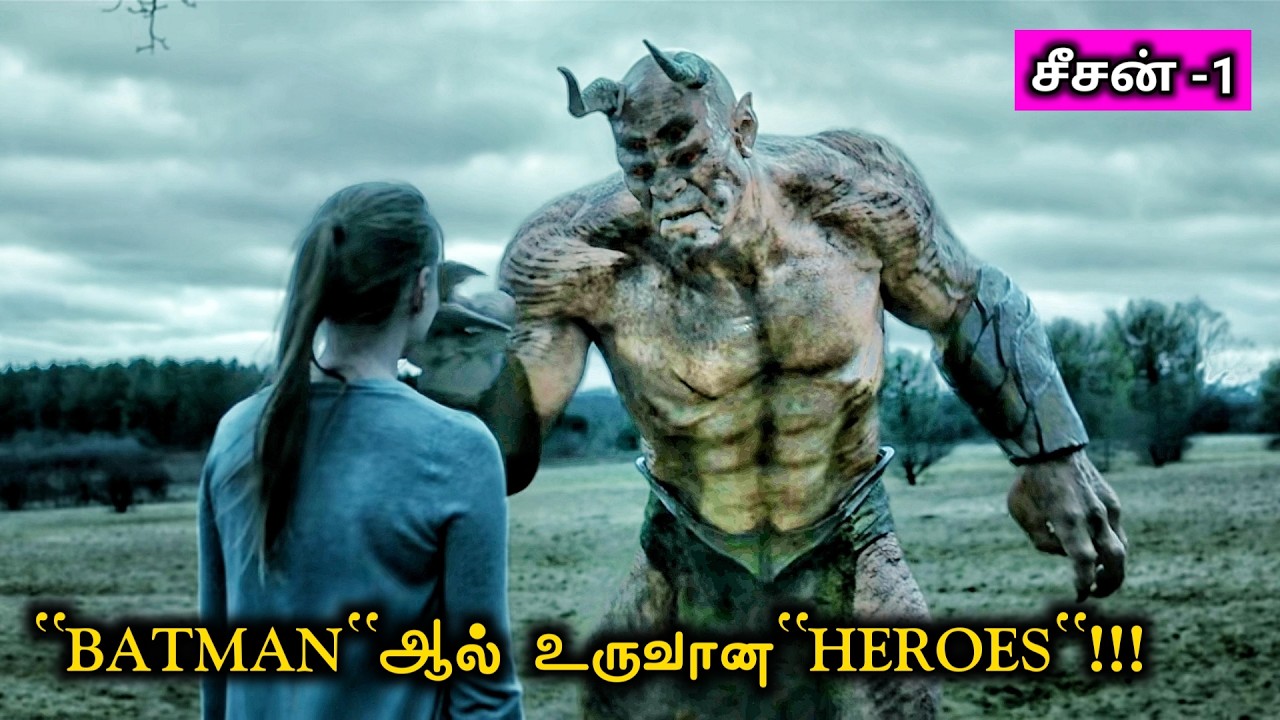 "BATMAN"ஆல் உருவான"HEROES"! | Tamil Movies | Tamil Hollywood Movies ...