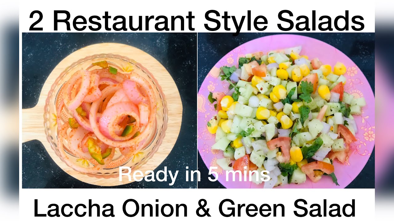 2 Restaurant Style Salads|Green Salad with Homemade Italian Dressing ...