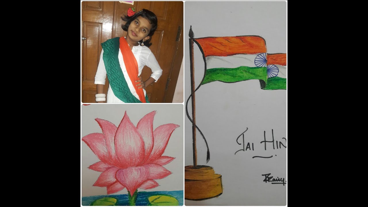 Indias National Flower Drawing