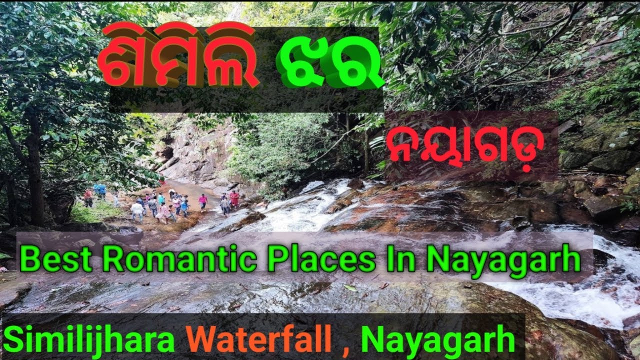 Best Picnic Spot In Odisha: Simili Jharana, Nayagarh | Panikhia ...