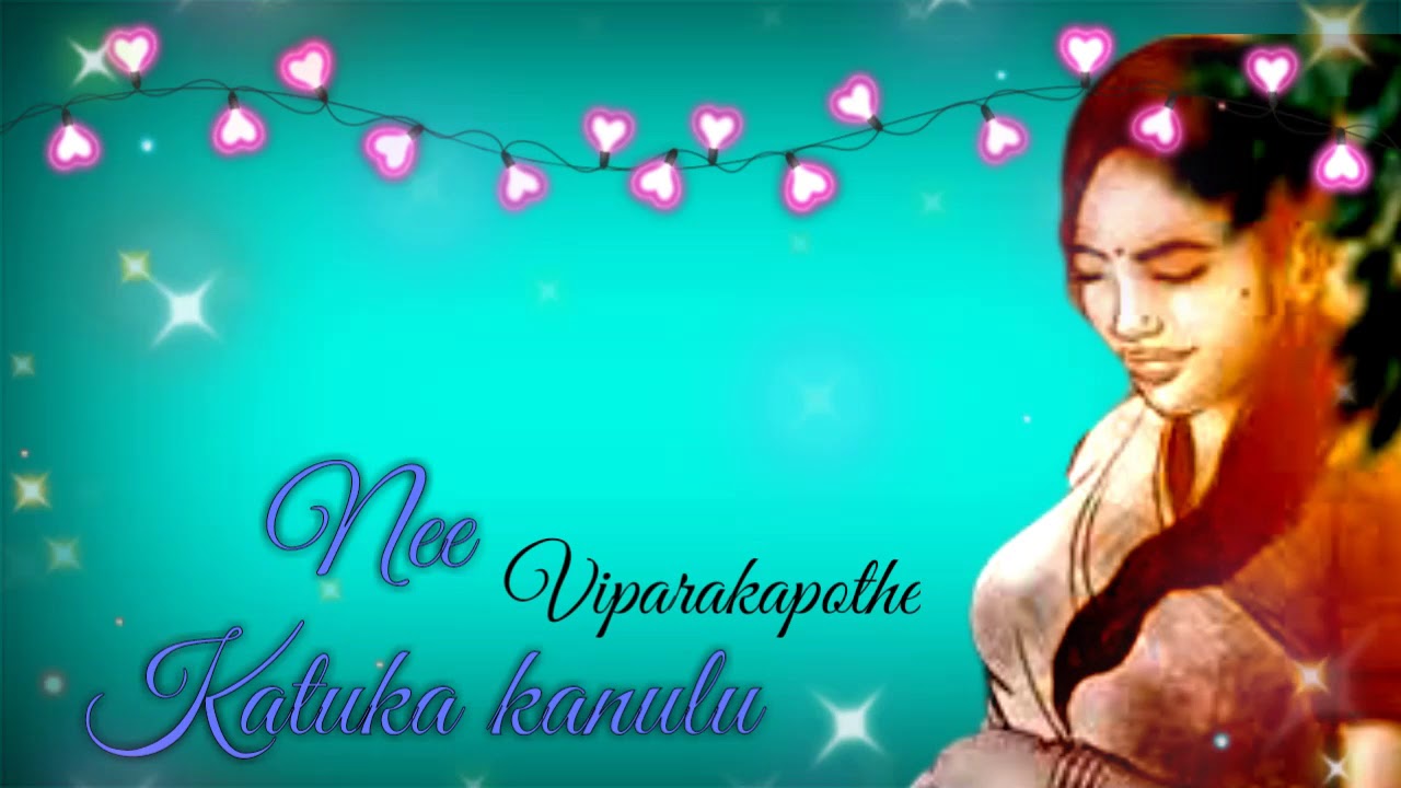 Magava Magava new song - YouTube