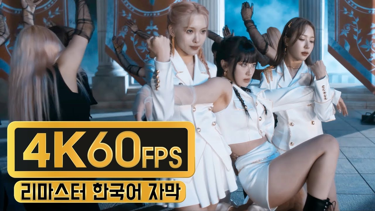 프림로즈 PRIMROSE 'Freyja' Performance Video #4K 60F [2024.06.18] - YouTube