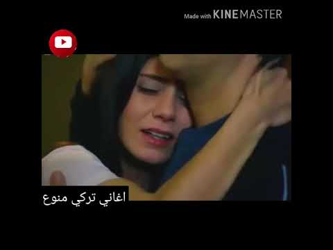 Akın - Seni Çok Seviyorum اغاني تركي