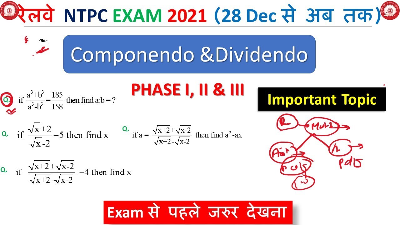 Componendo & Dividendo Rule Questions Asked in RRB NTPC Exam 2021 | RRB ...