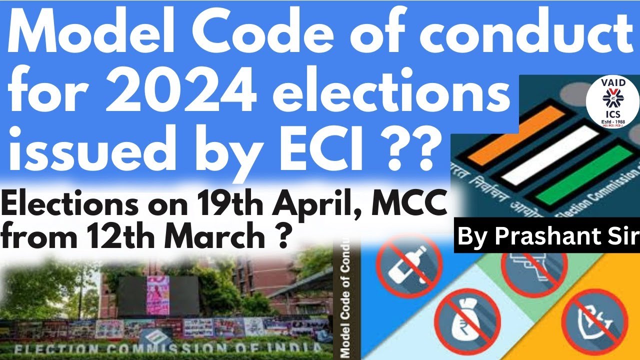 MCC for 2024 elections issued by ECI | Elections on 19/04 MCC from 12/ ...